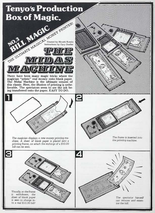TENYO: 1982 Tenyo Catalog