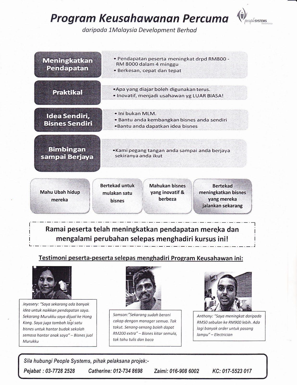 Orang Kompeten: Program Keusahawanan Percuma