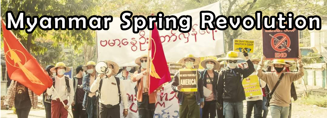 Spring Revolution of Myanmar