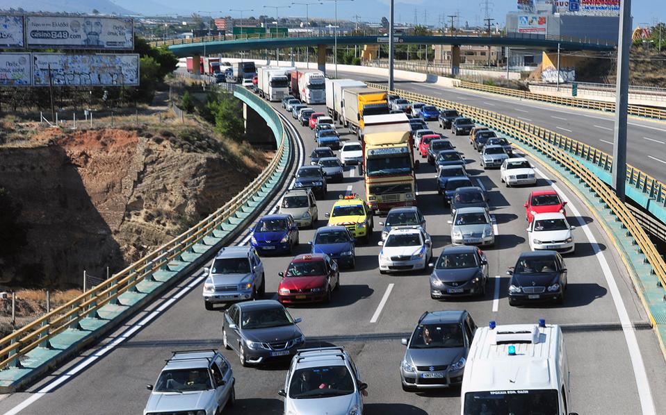 ΦΟΡΟΛΟΓΙΚΕΣ ΑΝΑΛΥΣΕΙΣ (tax-analysis.gr): "ΠΑΓΩΝΟΥΝ" ΜΕΧΡΙ ΤΙΣ 14 ...