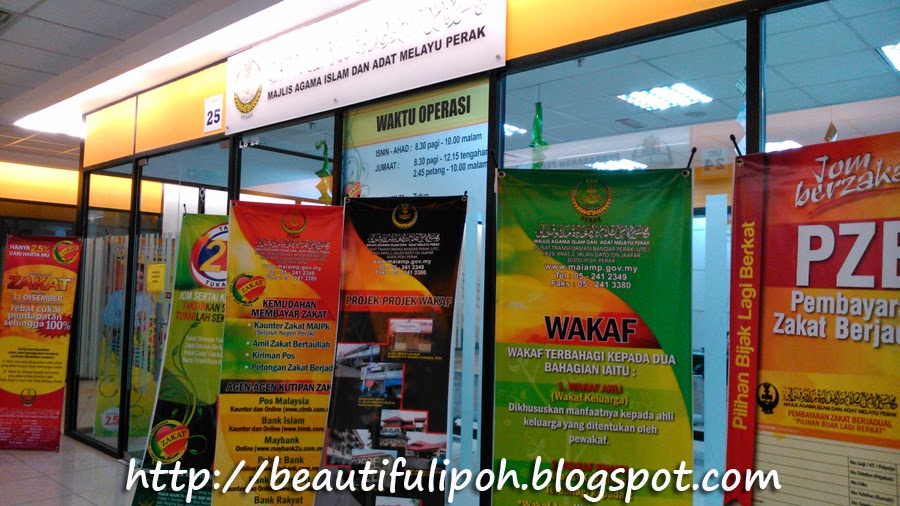 Beautiful Ipoh: Bougainvillea City: UTC Perak