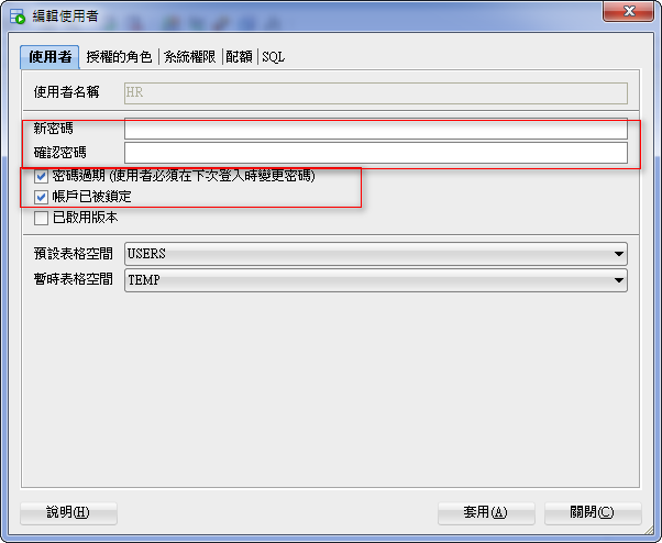Java程式教學甘仔店: [Oracle DB]綀習 Oracle Database Ex(Express Edition)連線測試及 ...
