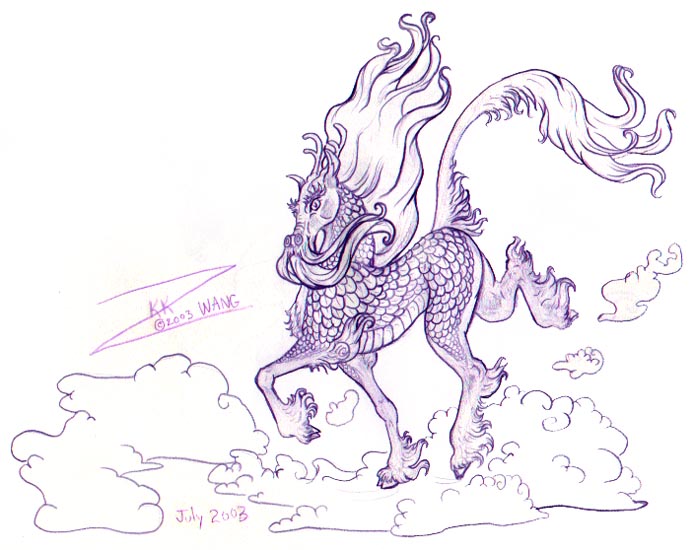 迎麒麟 Yíng Qílín - Qilin Arrival: Examples of Older Qilin Character ...