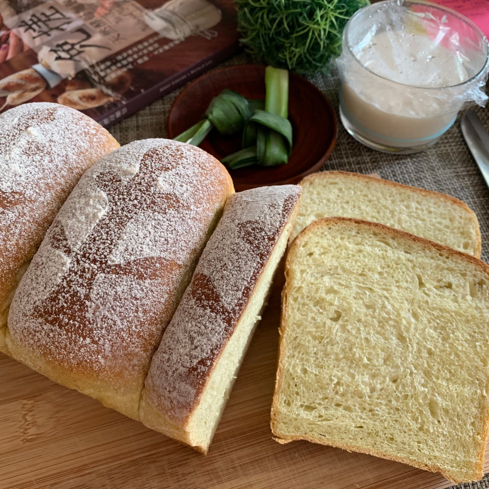My Mind Patch: Simple Pandan Bread 香兰吐司