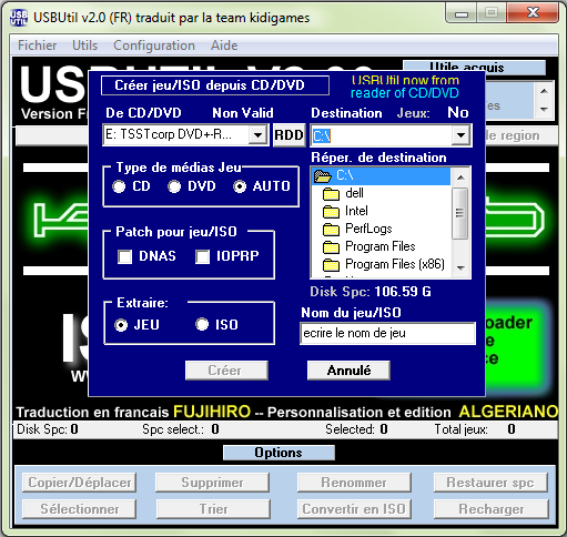 تحميل برنامج USB UTIL v2.0 full (French)
