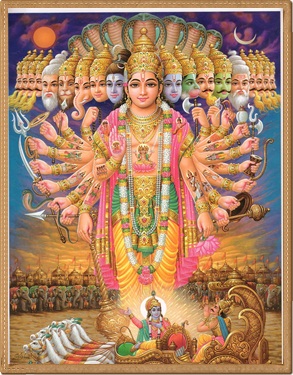 Vishnu - Dios Mitologia Hindu - - Las Revelaciones del Tarot