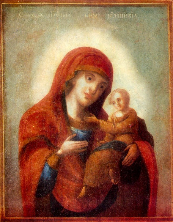 Speranta, credinta si iubire: Icoana Maicii Domnului pictata de Sfantul ...