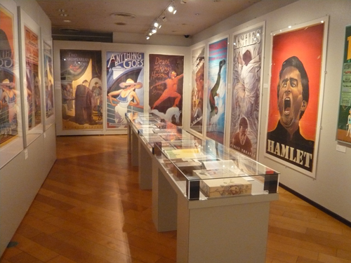 Armando Roque ::: Diseño gráfico ::: Fotografía: Retrospectiva de Push ...