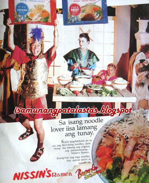 ISA MUNANG PATALASTAS: 180. Battle of the Noodle Stars: Jun “Mr. ShooLi ...