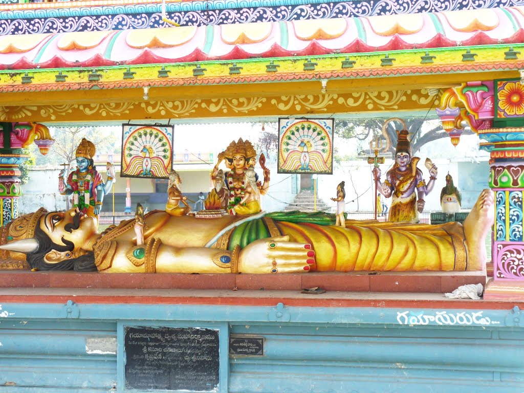 The Story of Gayasura