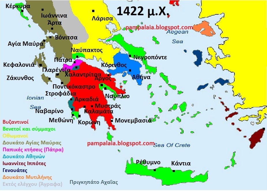 Παμπάλαια: Σεπτεμβρίου 2011