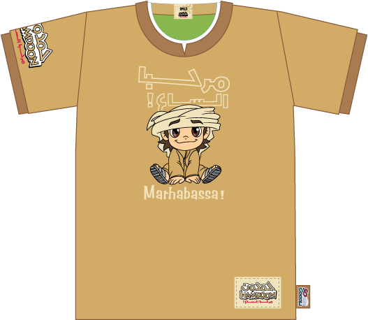 Abdulla Alsharhan Artworks