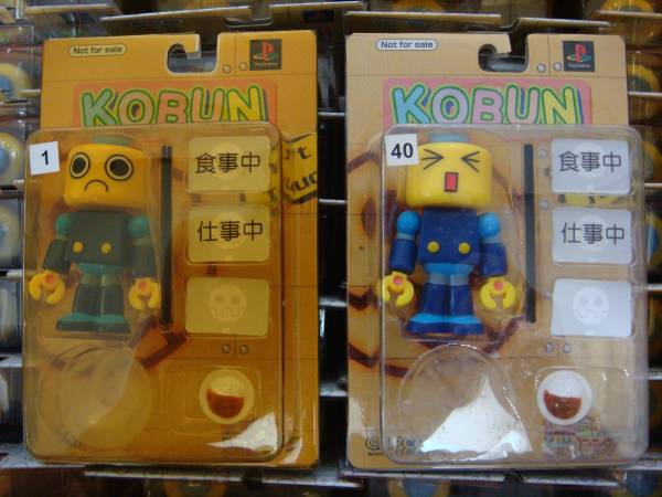 Rockman Corner: Now You, Too, Can Own A Servbot Army (For A Price)