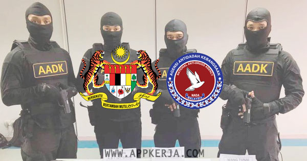 Jawatan Kosong di Agensi Antidadah Kebangsaan dan Kementerian Dalam ...