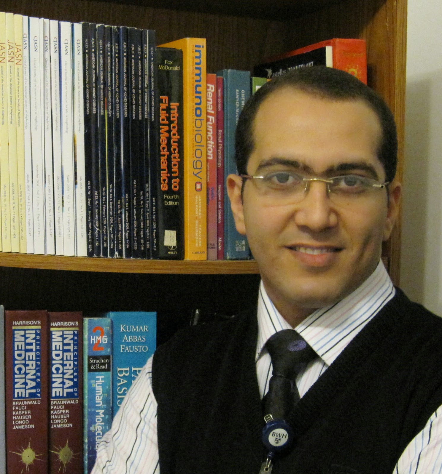 The ΣpidemiΩlΩgist: About