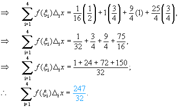 SUMAS DE RIEMANN: EJERCICIOS SUMA DE RIEMANN