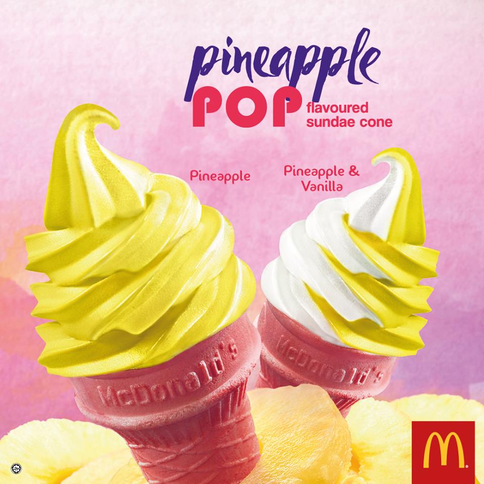 Sundae Cone 控看过来！McDonald's 推出全新凤梨口味！快去吃吧！ - Leesharing