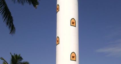 Oluvil Lighthouse ~ LankaPradeepa.com