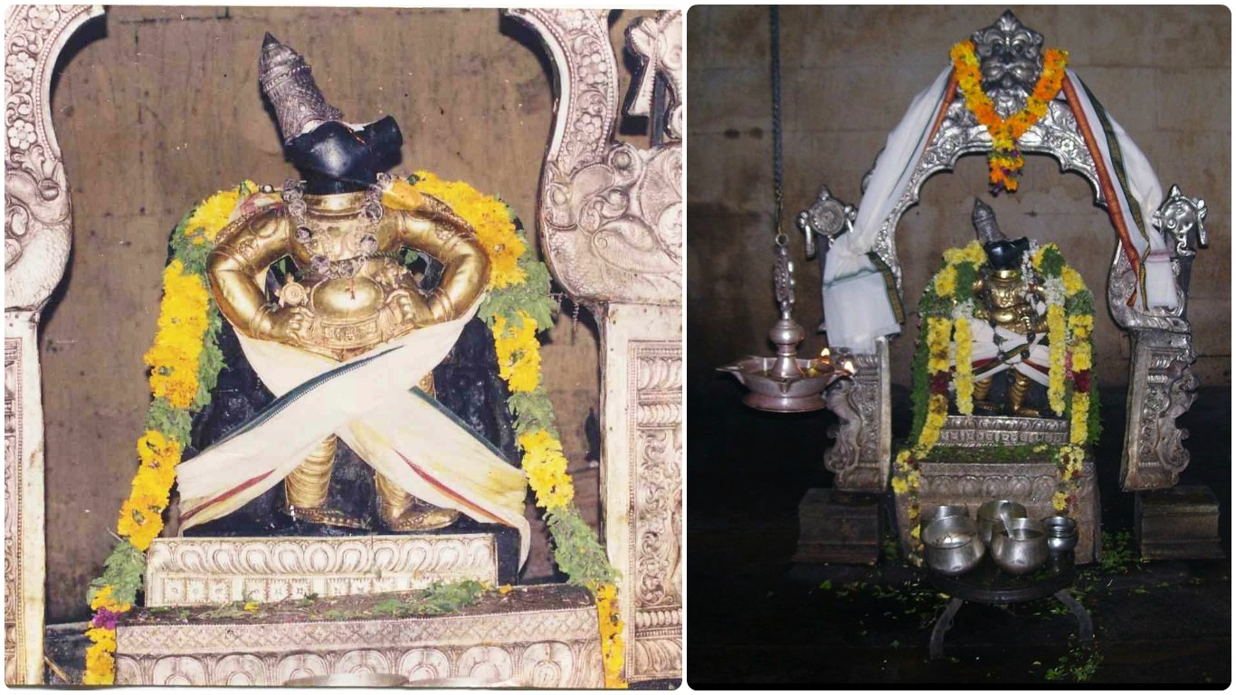 Srimushnam - Exploring My Life