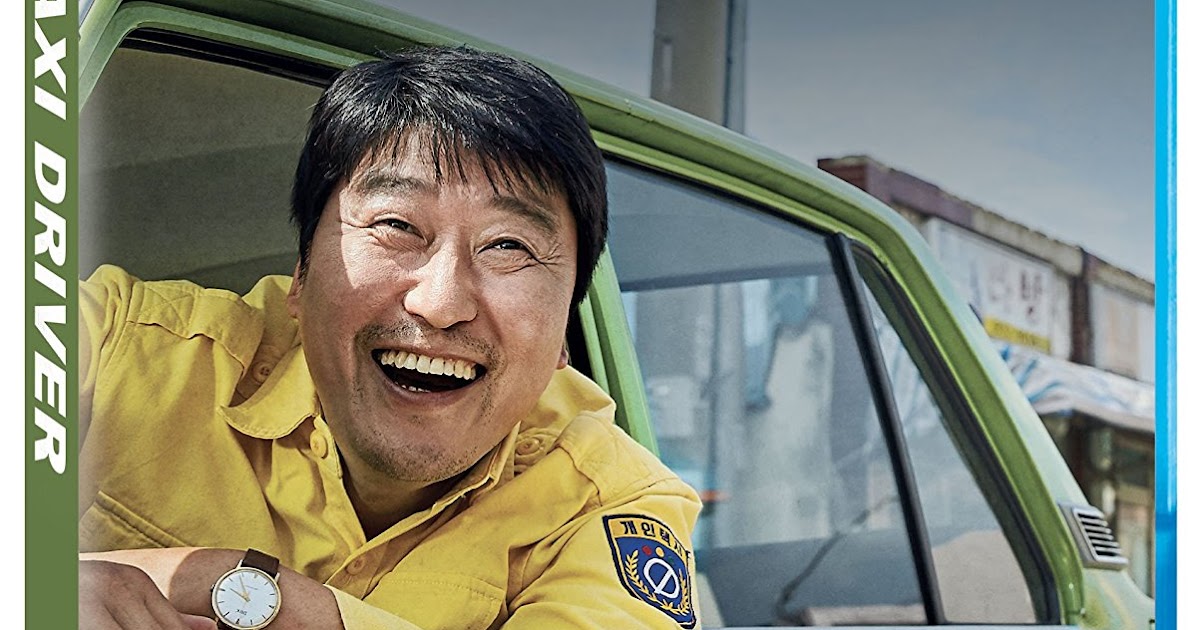 Digital Views: A TAXI DRIVER: RECENT HISTORY