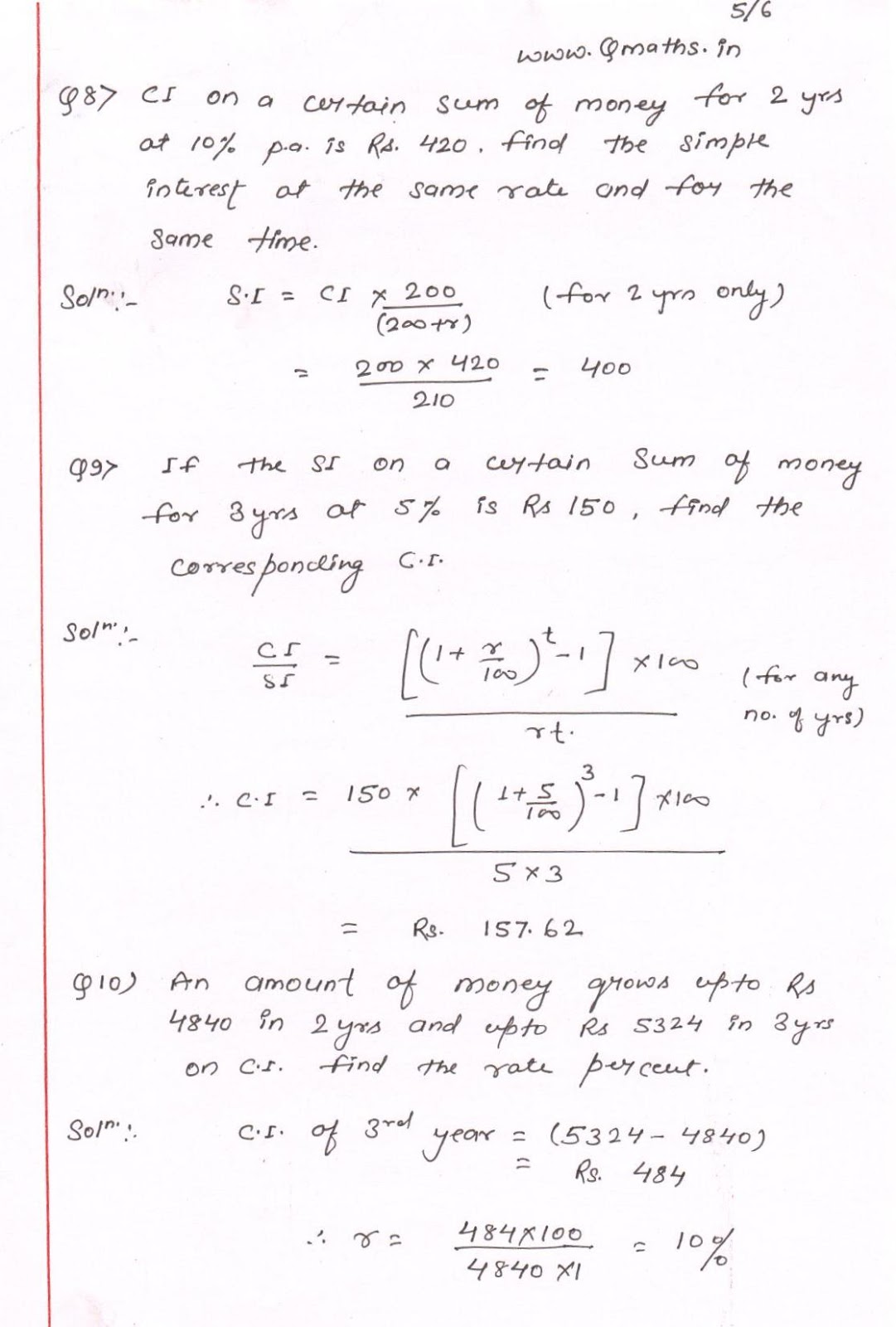 SSC CGL Compound Interest Most Important Questions Part 2 SSC CGL Compound Interest Most Important Questions Part 2