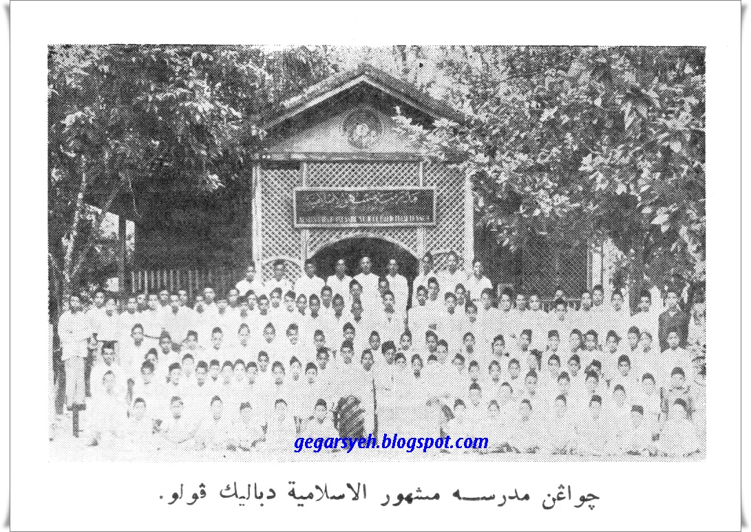 gegar: 58.0 Madrasah Al-Mashoor Al-Islamiah, Pulau Pinang