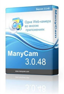 CAMFROG & WINDOWS FREE APPLICATION AND TOOLS: ManyCam Pro Full Setup!!!