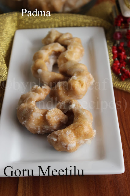 plantain leaf(Andhra Recipes): Goru Meetilu or Goru Mitai