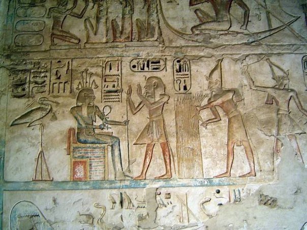 The mysterious stone Benben from the temple of Phoenix