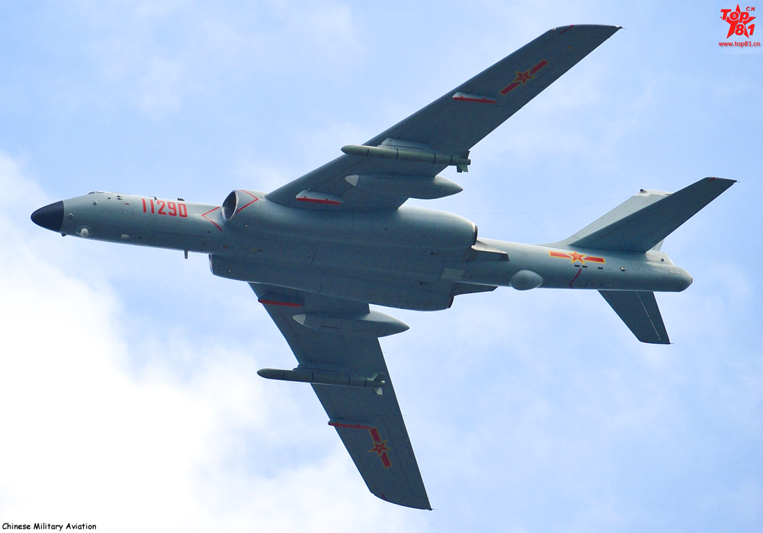 Chinese Military Aviation: Gallery