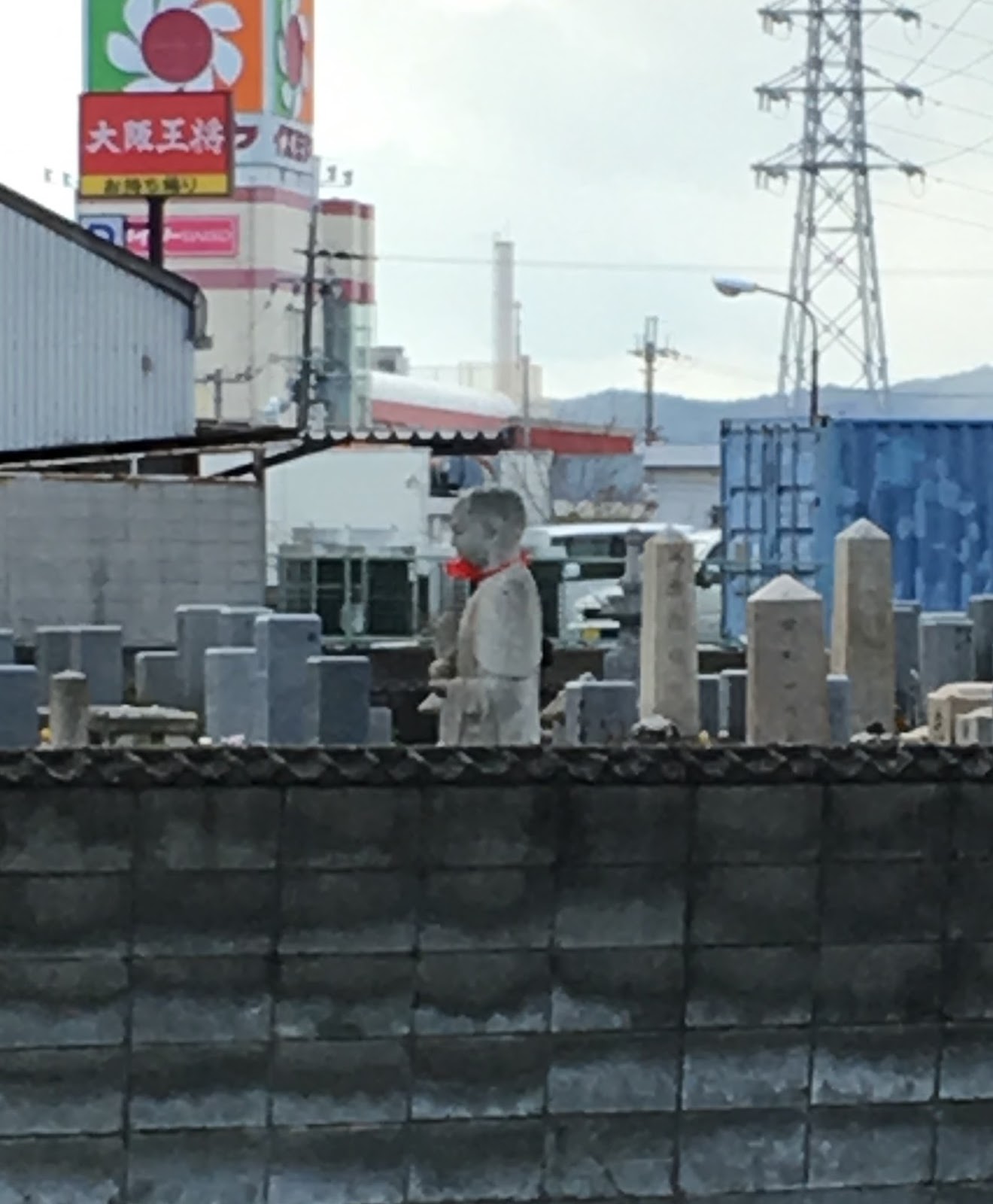 Myoan Shakuhachi: For the Jizu...