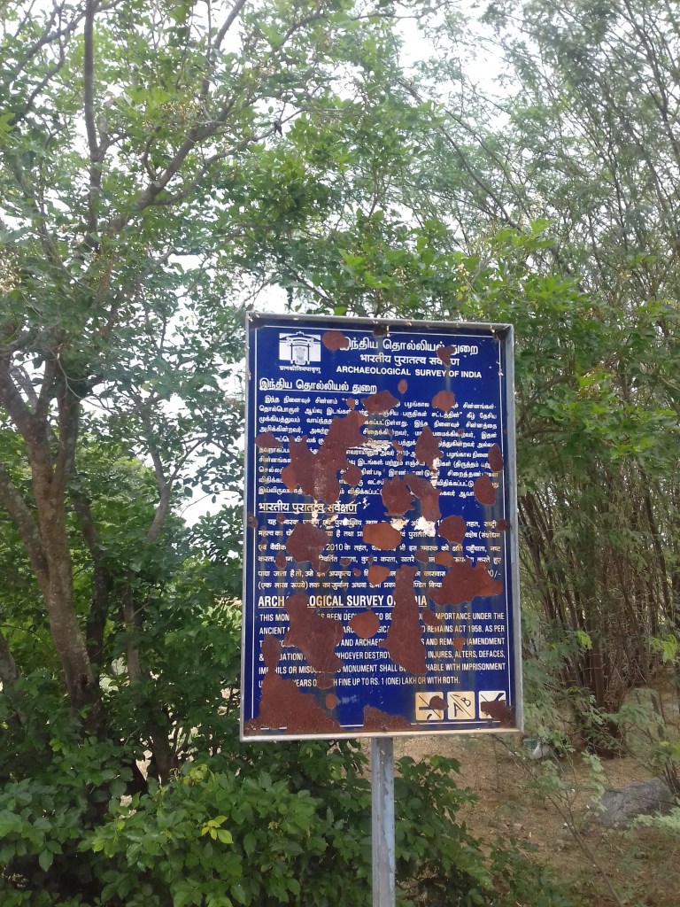 Tamilnadu Tourism: Mahendravadi Rock Cut Cave Temple, Vellore