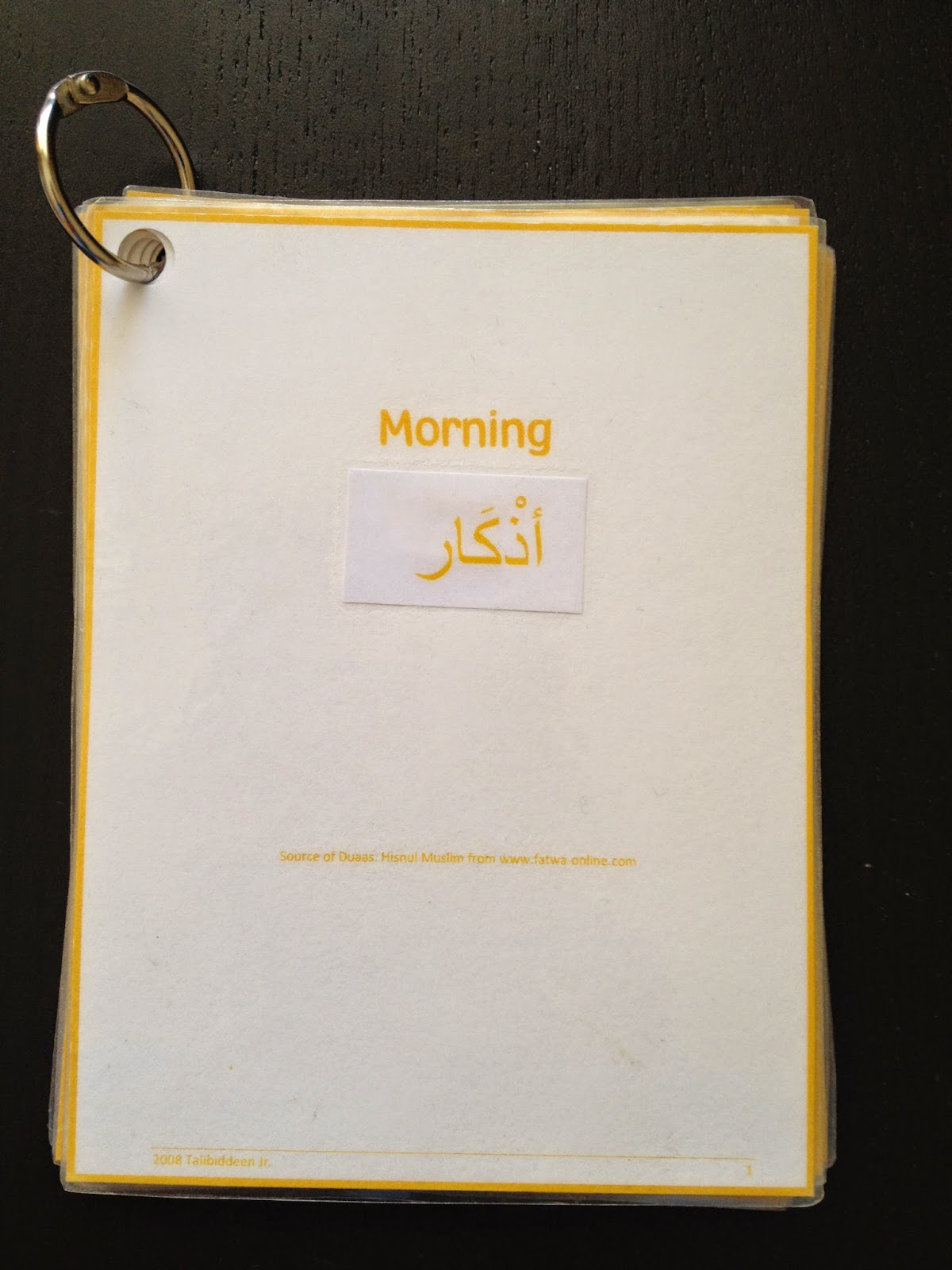 Morning & Evening Adhkaar Booklets - Lessons from the Gulf