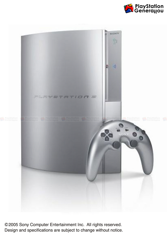 Prototipo di PlayStation 3 | PlayStation Generation