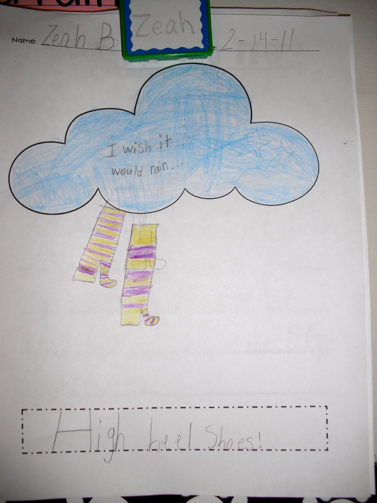 First Grade Fresh: Update (Treasures: Stormy Weather Theme)