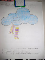 First Grade Fresh: Update (Treasures: Stormy Weather Theme)