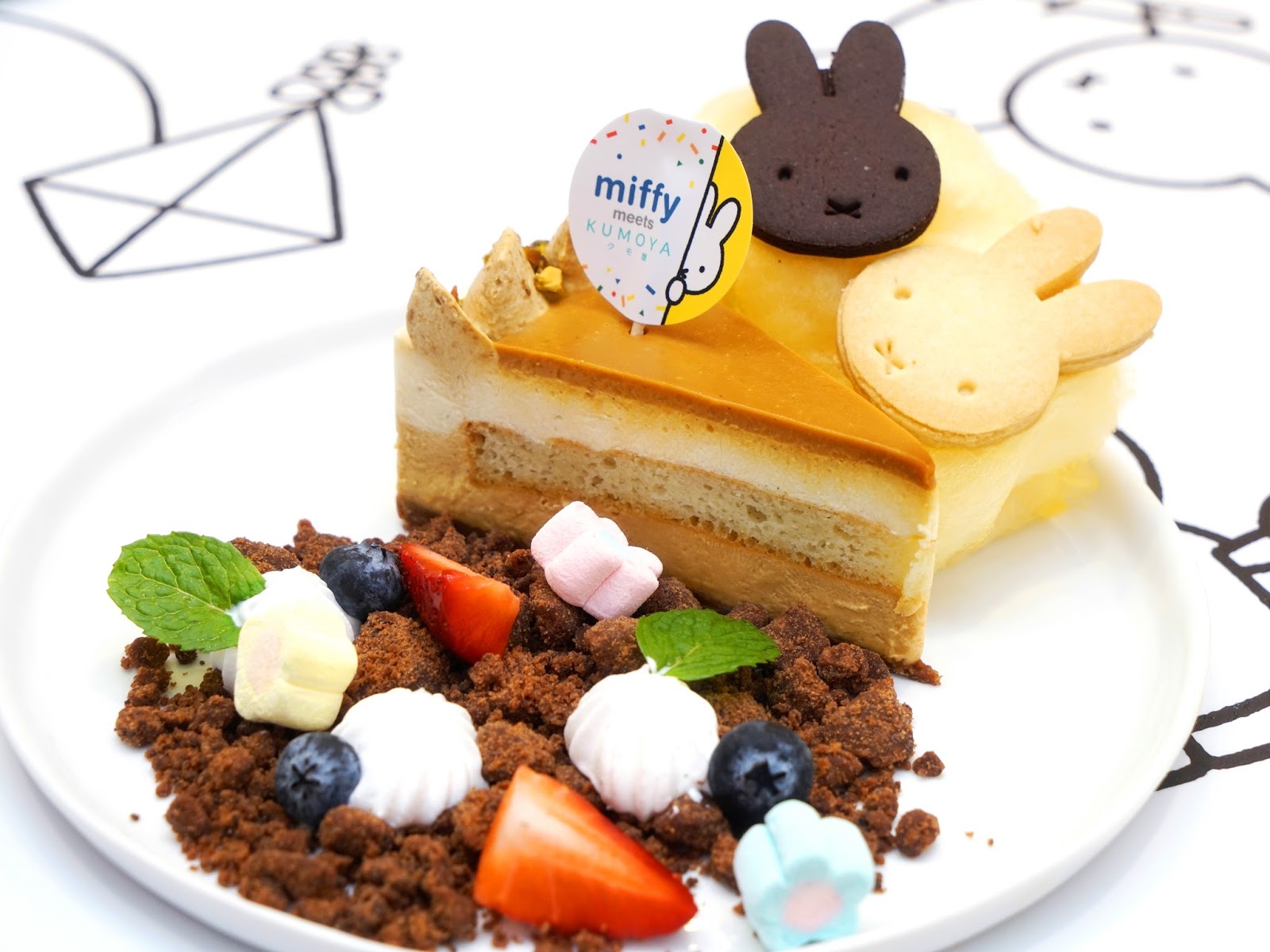 PinkyPiggu: Miffy Meets Kumoya! The Halal-Certified Japanese-French ...