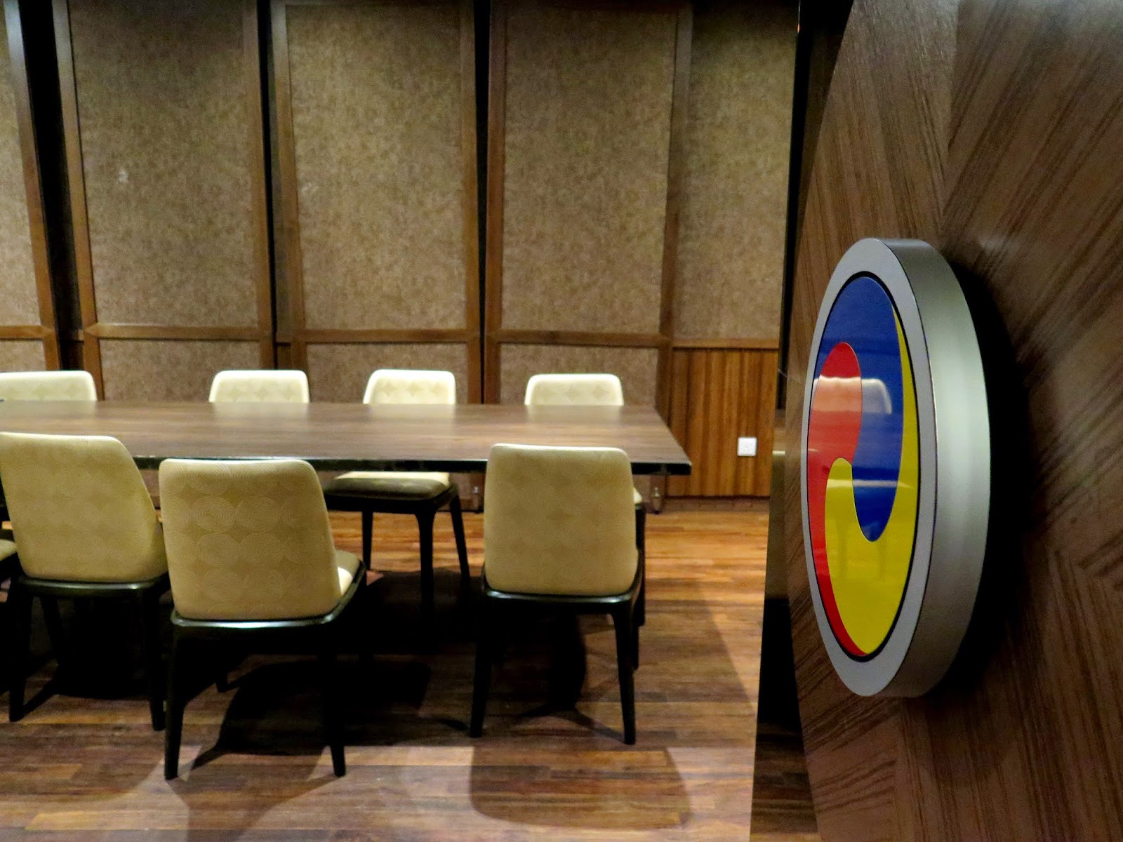 今天吃什麼? fooDrink: Onsemiro, Fine-Dining Korean Restaurant