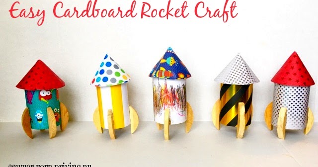 Sawyer Ford Driving By: Easy Cardboard Rocket Craft