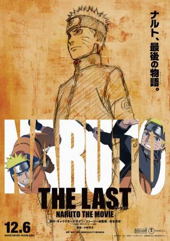 Le Blog : Final del manga de «Naruto» ya tiene fecha