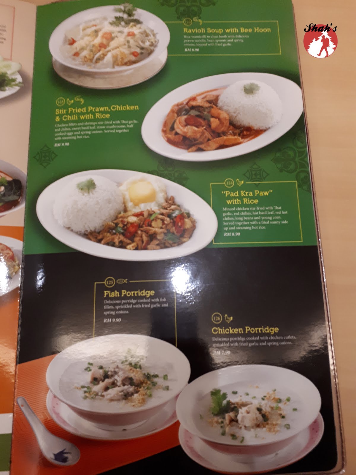 Shah's Travel Diary: Johnny's Steamboat Review