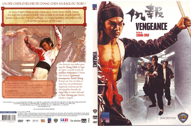 I LOVE SHAW BROTHERS MOVIES: VENGEANCE! (1970) #049