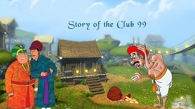 Motivational Quotes and Moral Stories | Rachana Kashyap: Story of Club ...