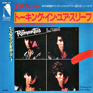 On The Road Again: The Romantics "Talking In Your Sleep (Single & Video)"
