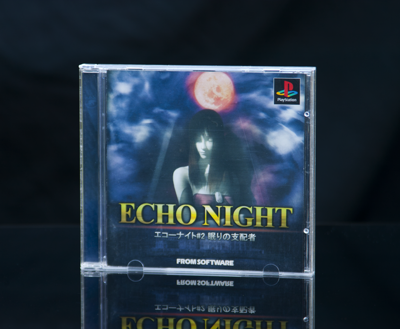 Ribbon Black: October Horror Games: Echo Night 2: Nemuri no Shihaisha