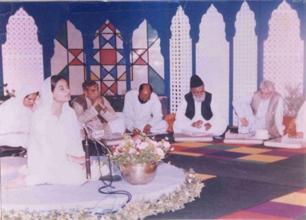 Islamic Portal: Hooriya Rafeeq Qadri Pictures