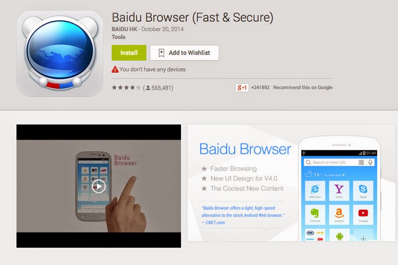 5 Alternative Browsers For Your Android Smartphone ~ The Web Saga