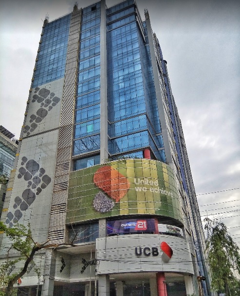 Homna - Comilla: UCB | United Commercial Bank branches in Cumilla