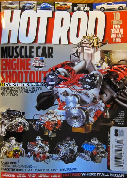 Virginia Classic Mustang Blog: February 2015