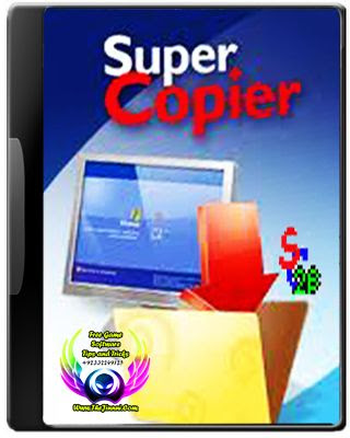 Supercopier 22 Beta Free Download